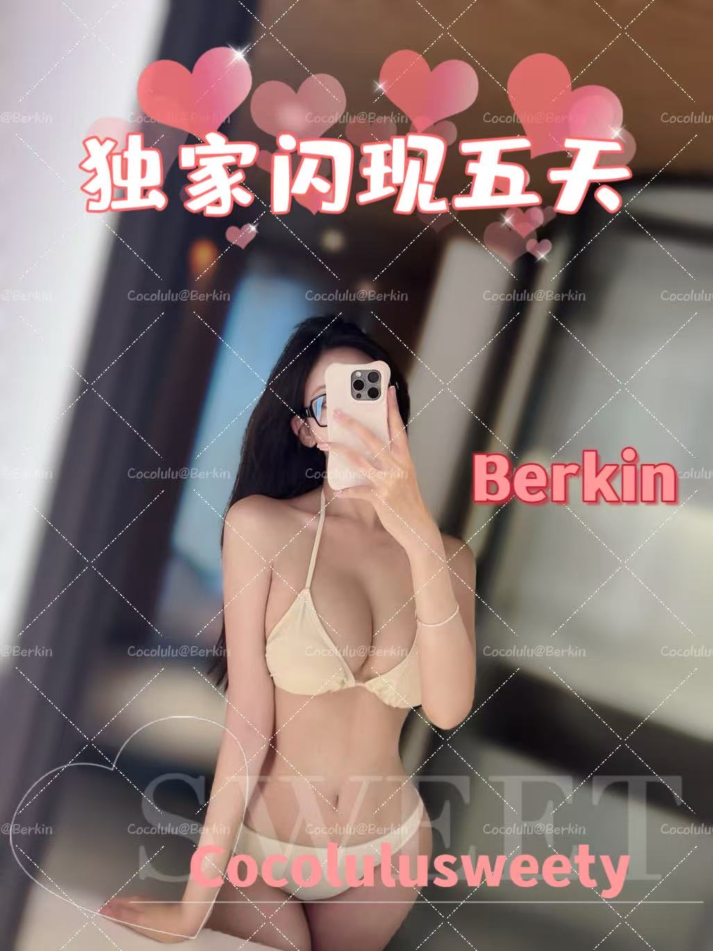 Berkin - Cocolulusweety