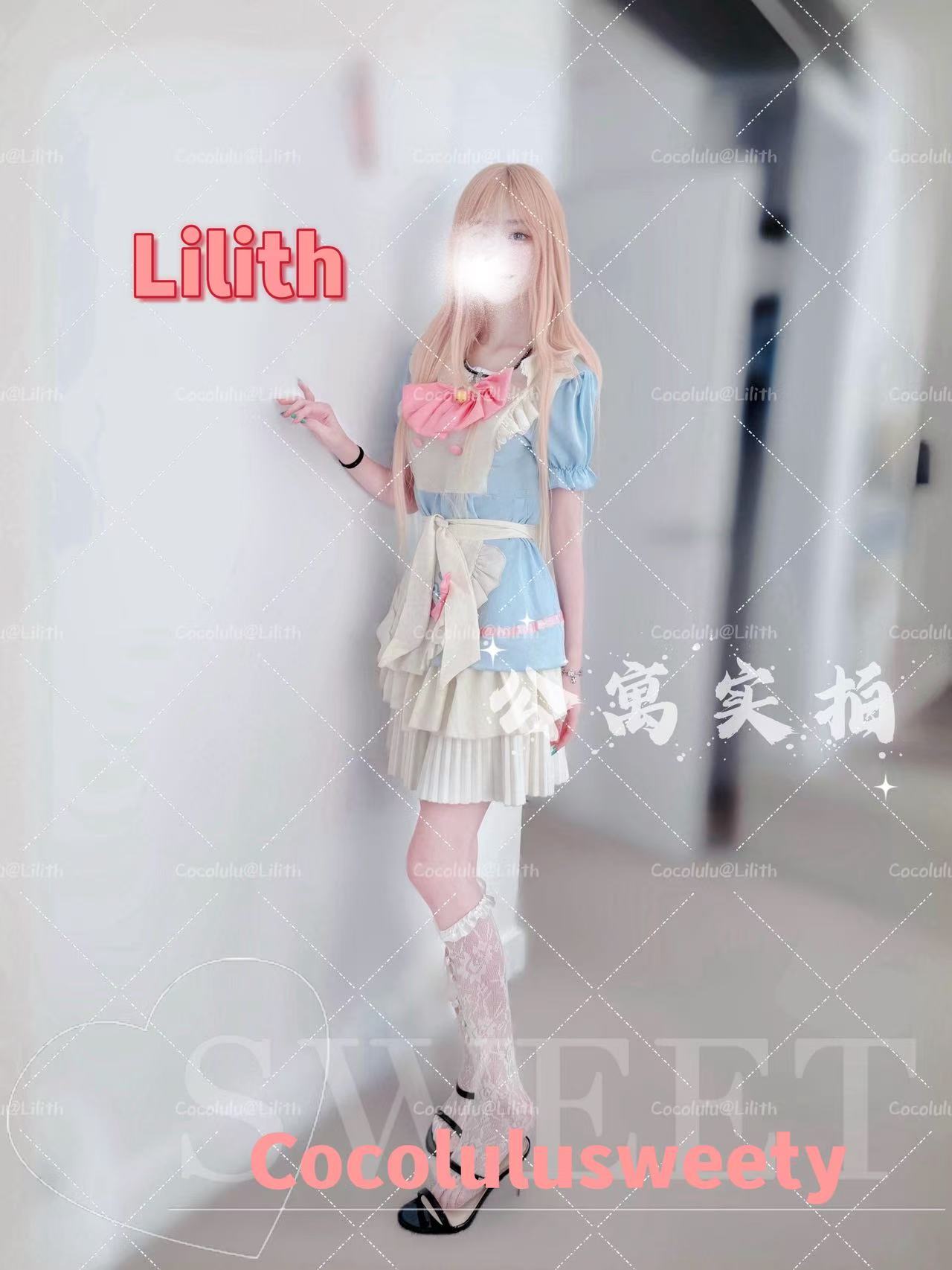 lilith - Cocolulusweety