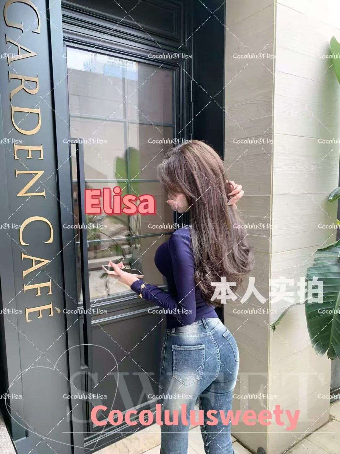 Elisa - Cocolulusweety