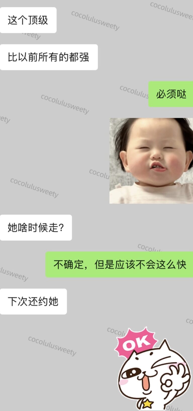 Elisa - Cocolulusweety