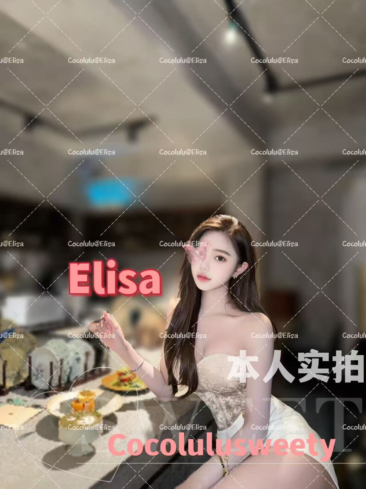 Elisa - Cocolulusweety