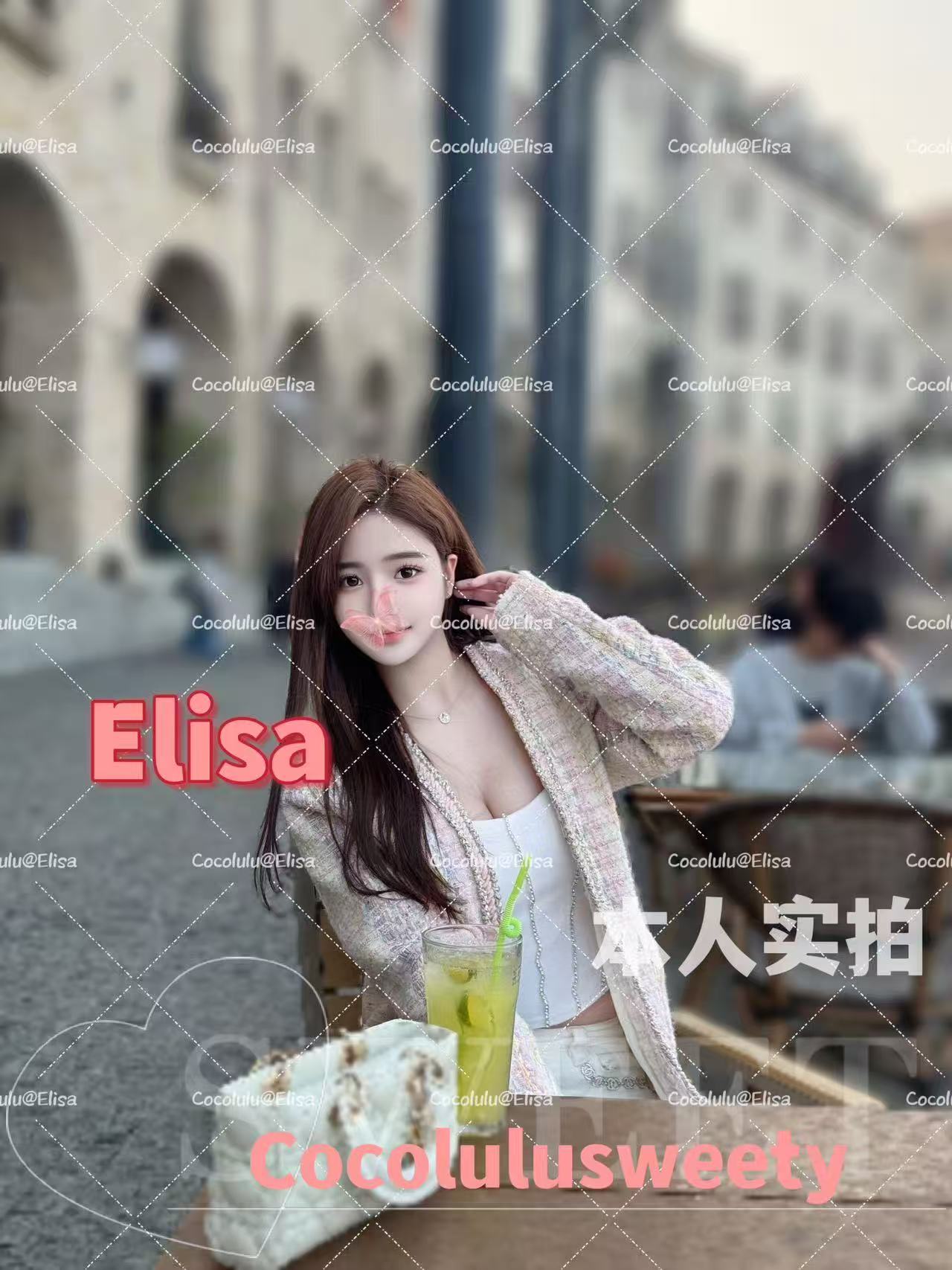 Elisa - Cocolulusweety