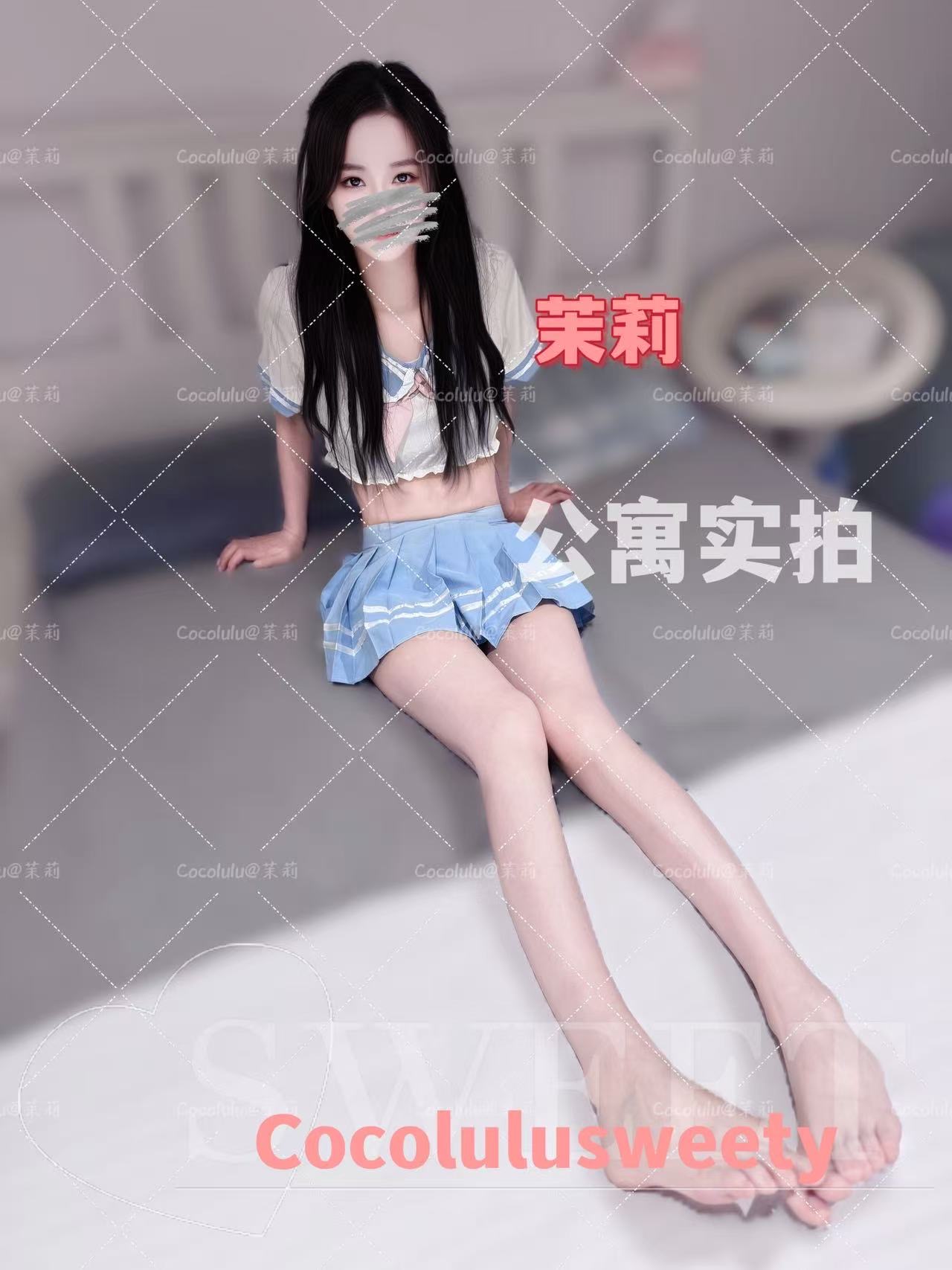 茉莉 - Cocolulusweety