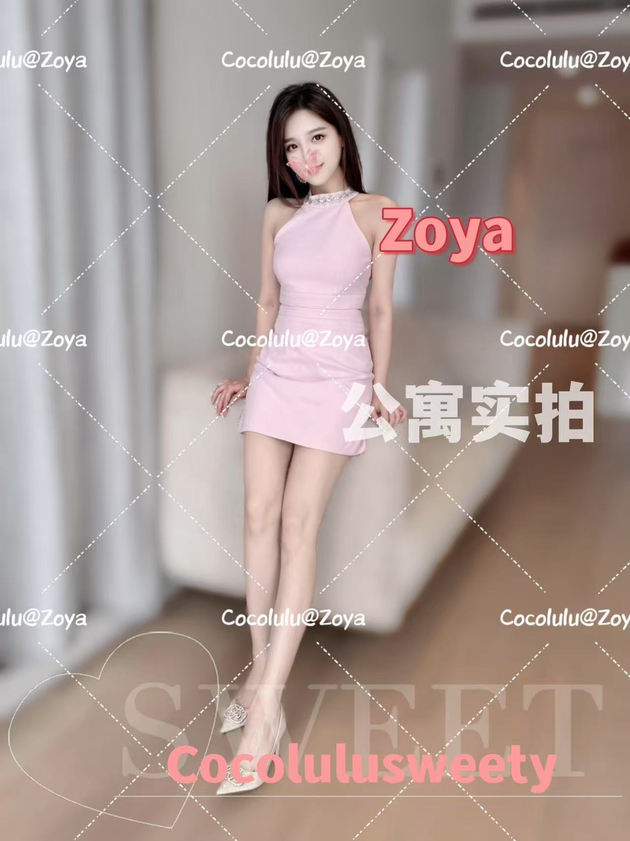 zoya - Cocolulusweety