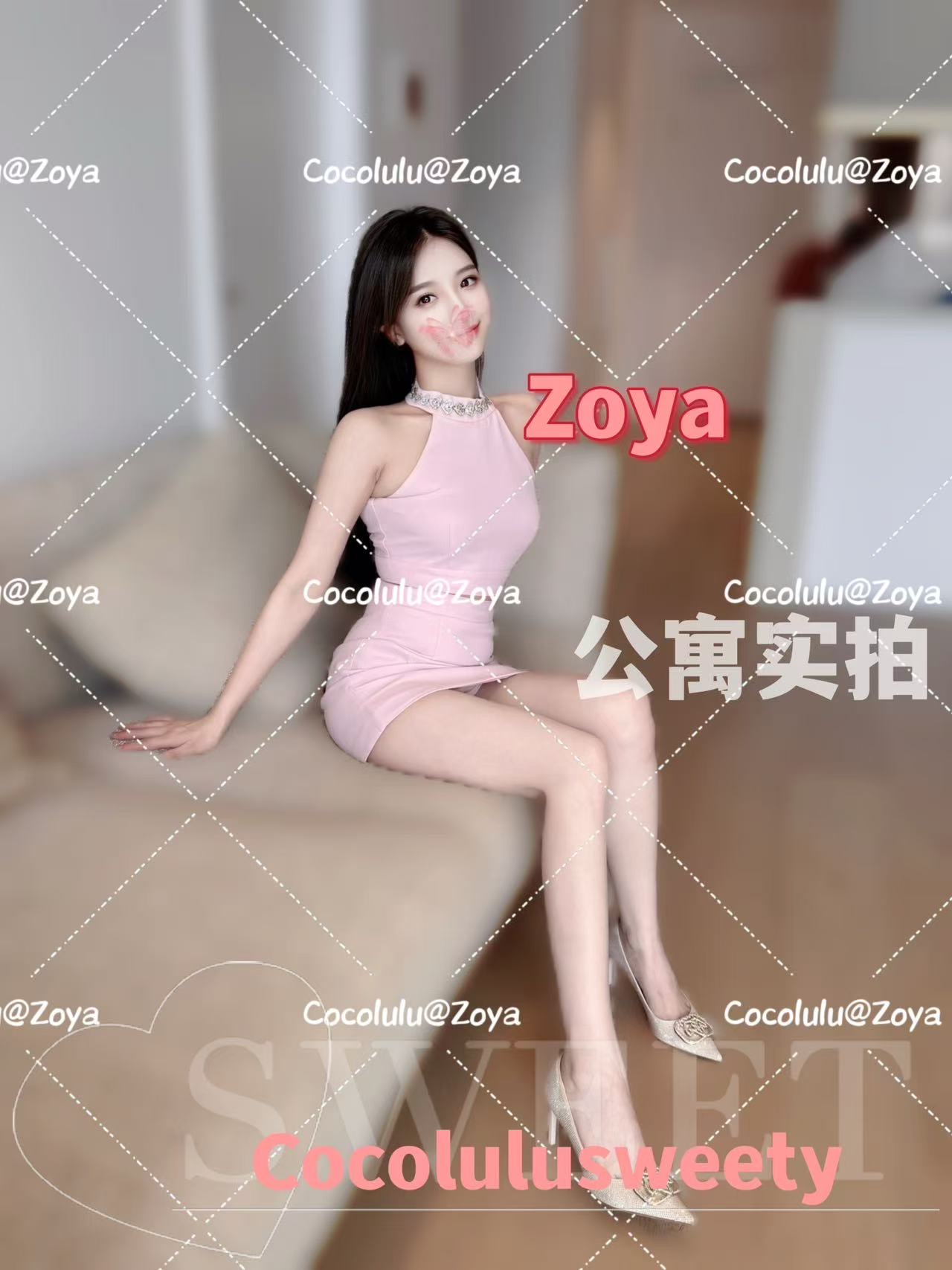 zoya - Cocolulusweety