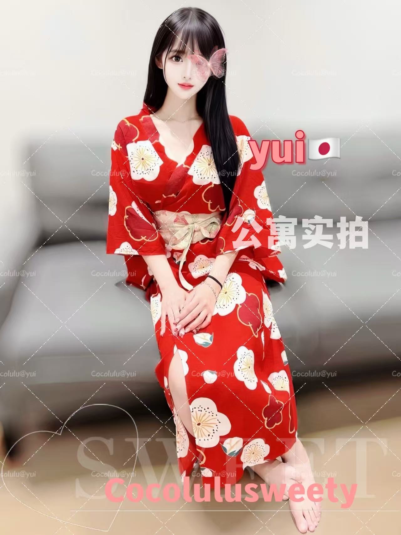 yui - Cocolulusweety