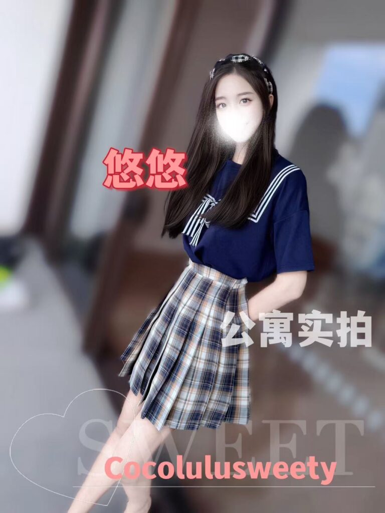 悠悠 - Cocolulusweety