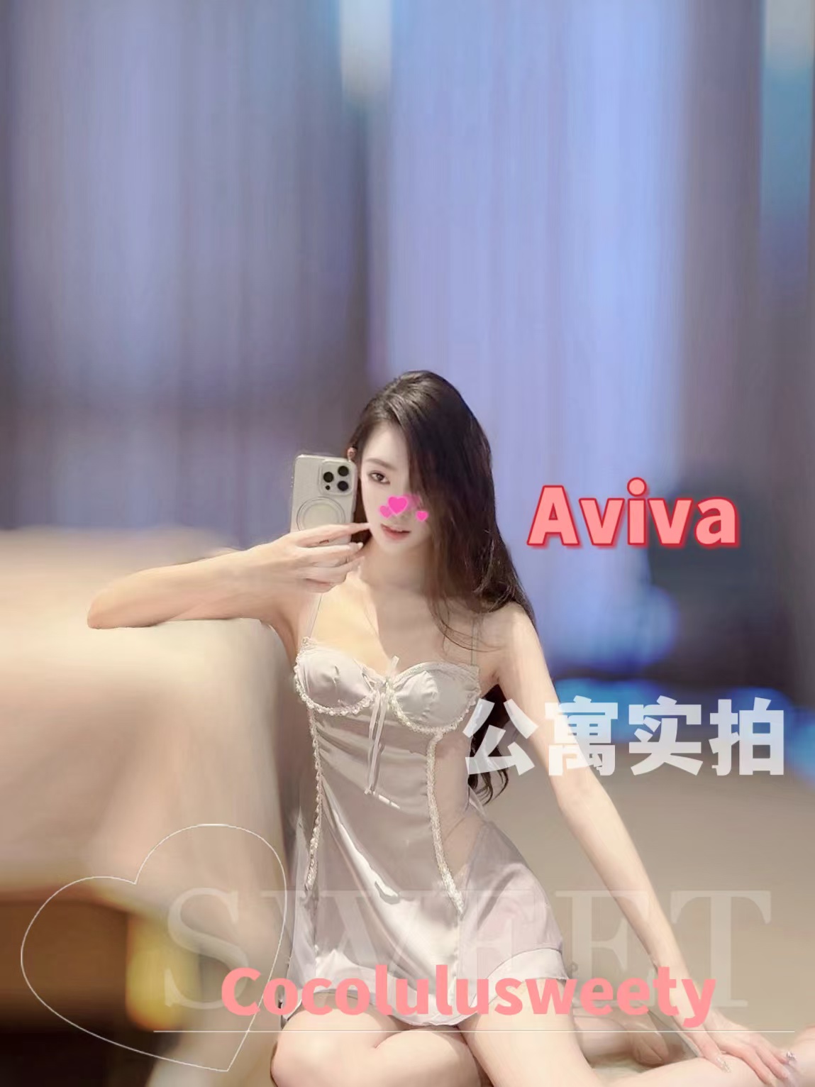 Aviva - Cocolulusweety