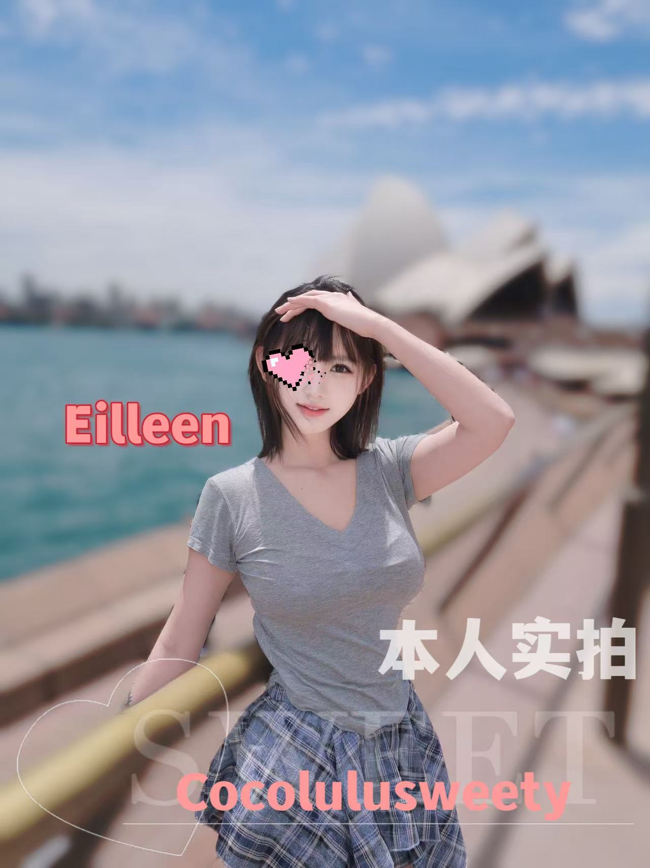 eilleen - Cocolulusweety