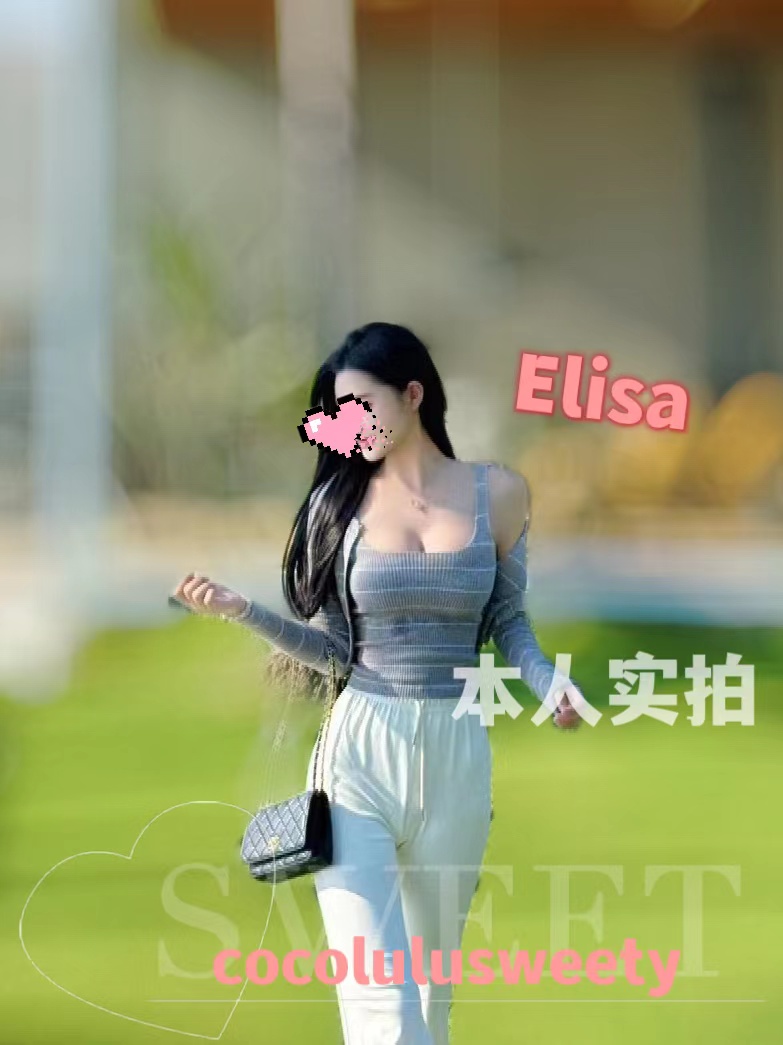 Elisa - Cocolulusweety