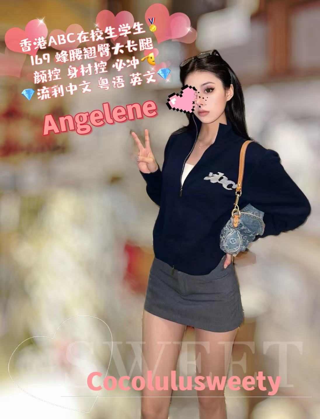 angelene - Cocolulusweety