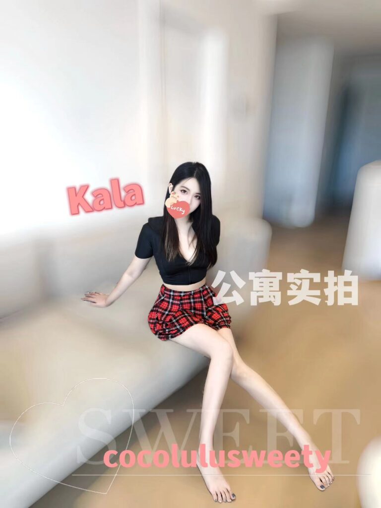 kala - Cocolulusweety