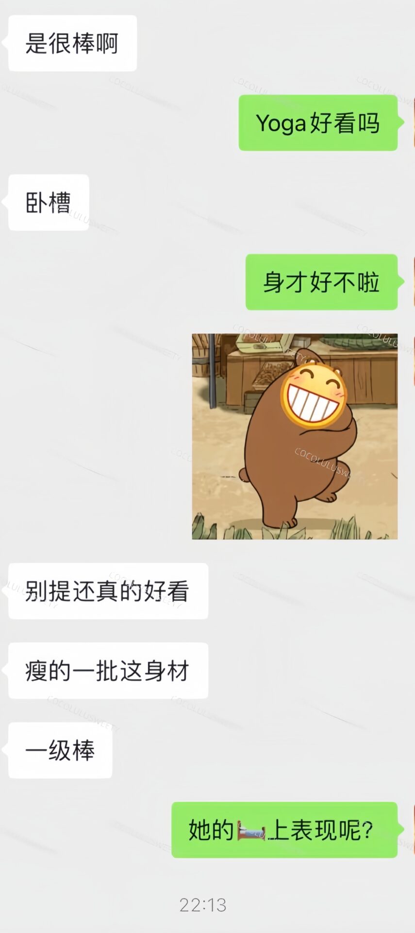 Yoga - Cocolulusweety