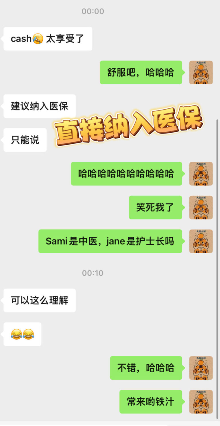 sami - Cocolulusweety