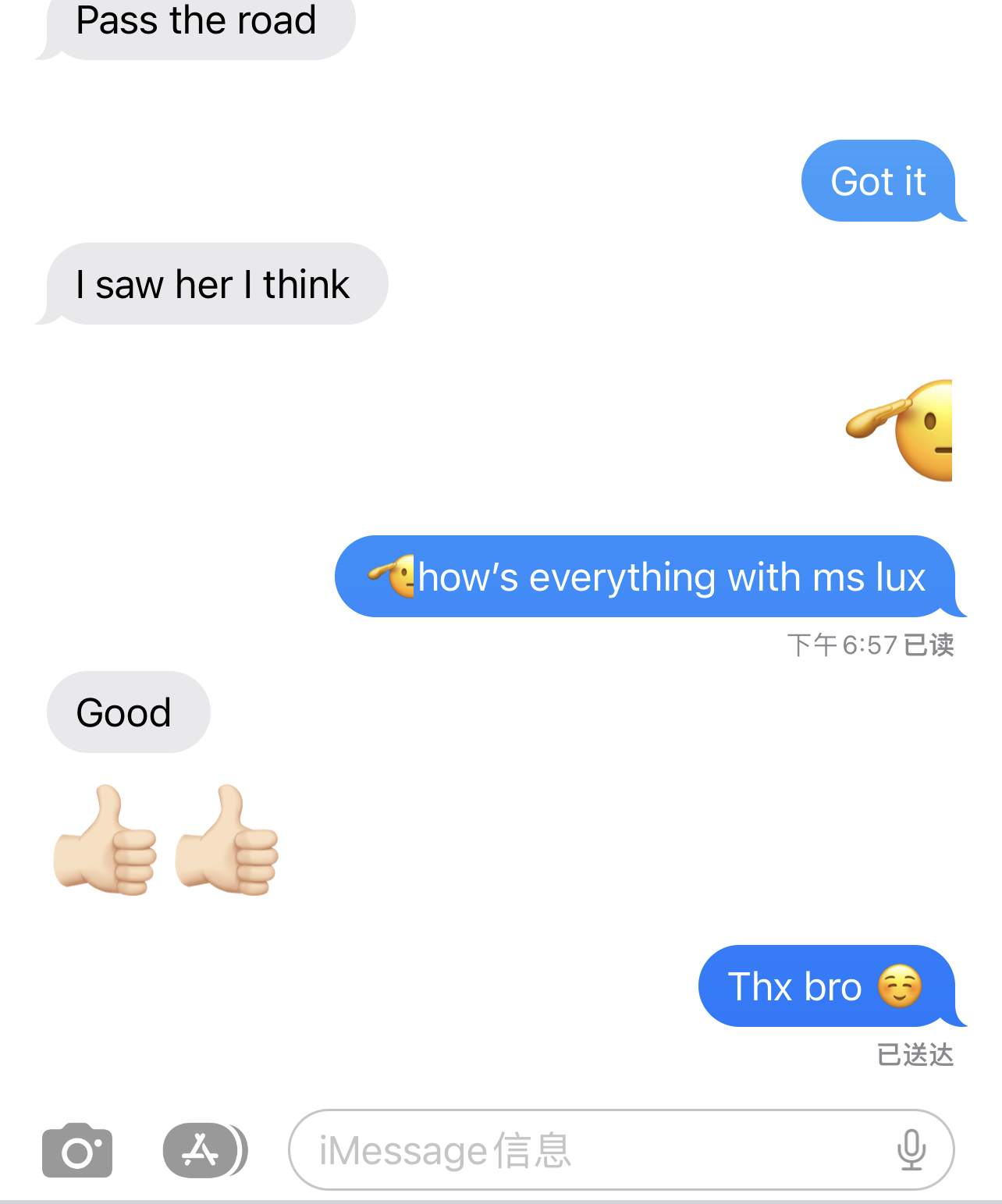 ms lux - Cocolulusweety