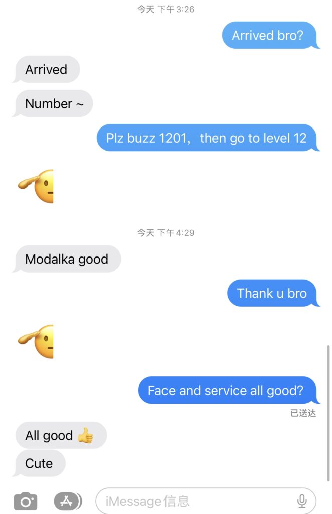 Modaka - Cocolulusweety