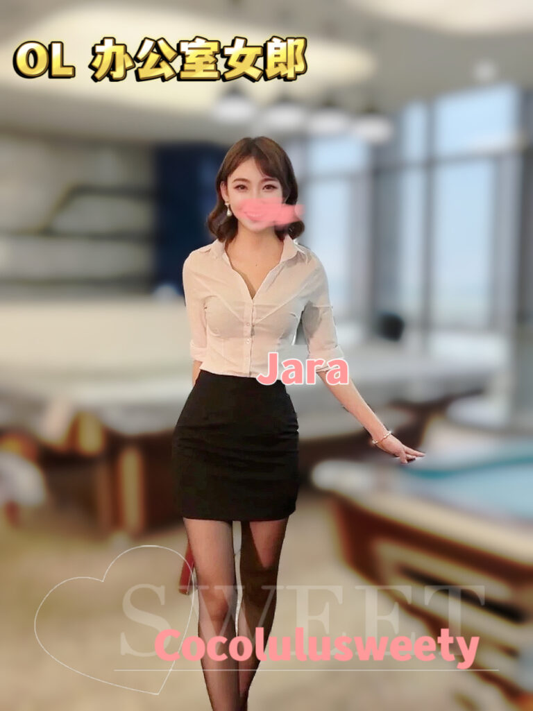 Jara - Cocolulusweety