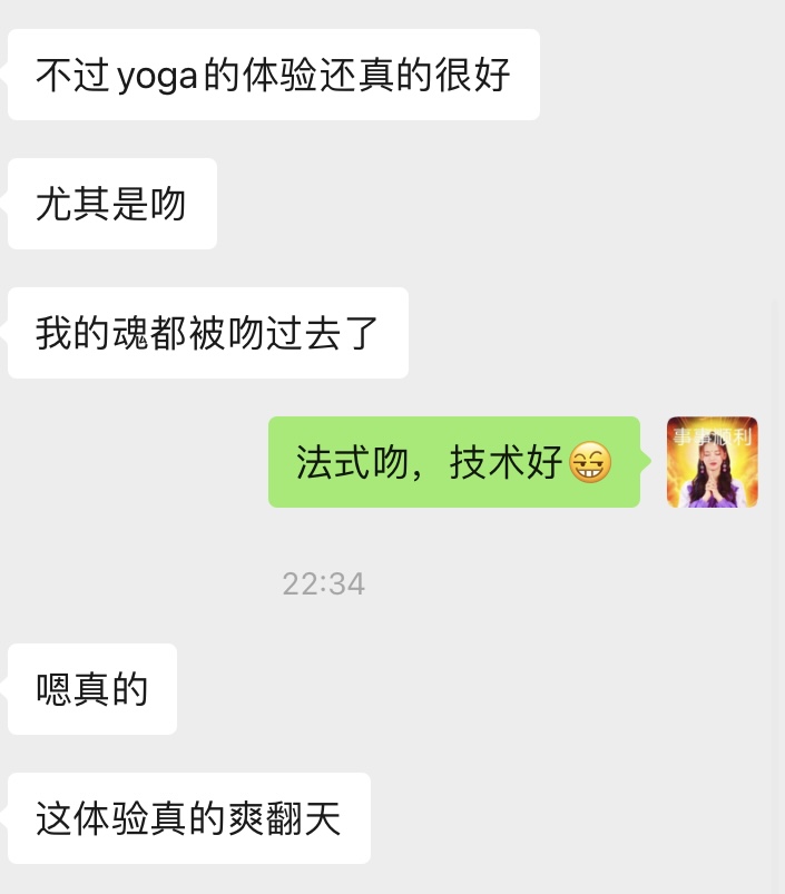 Yoga - Cocolulusweety