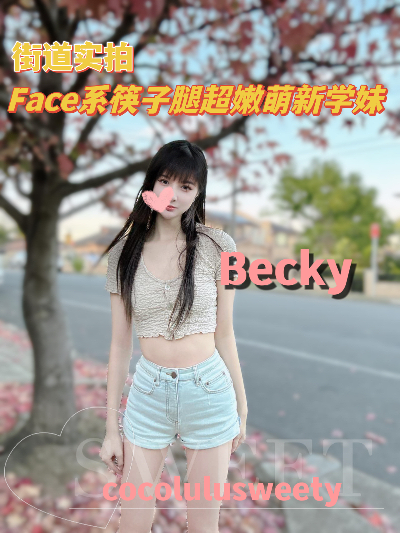 Becky - Cocolulusweety