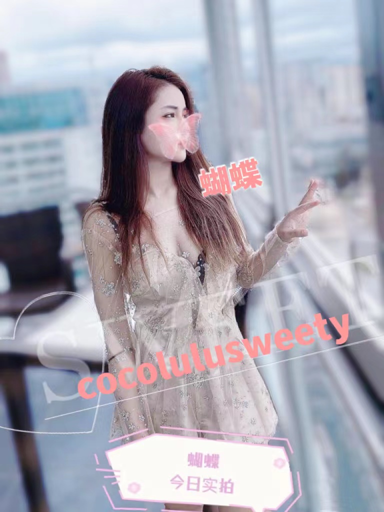 Home - Cocolulusweety