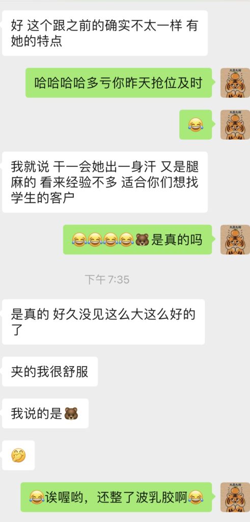 Berkin - Cocolulusweety