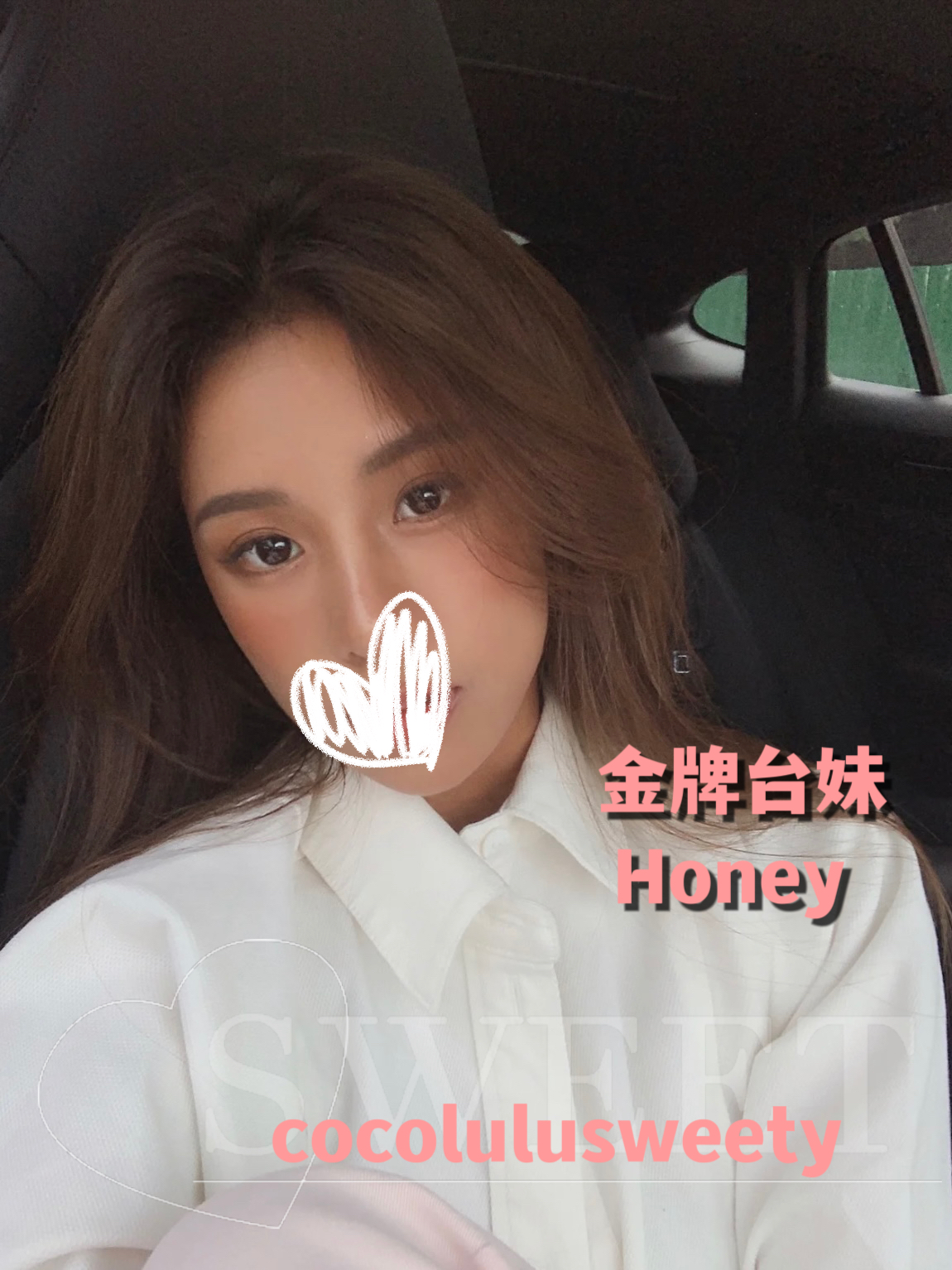 honey - Cocolulusweety