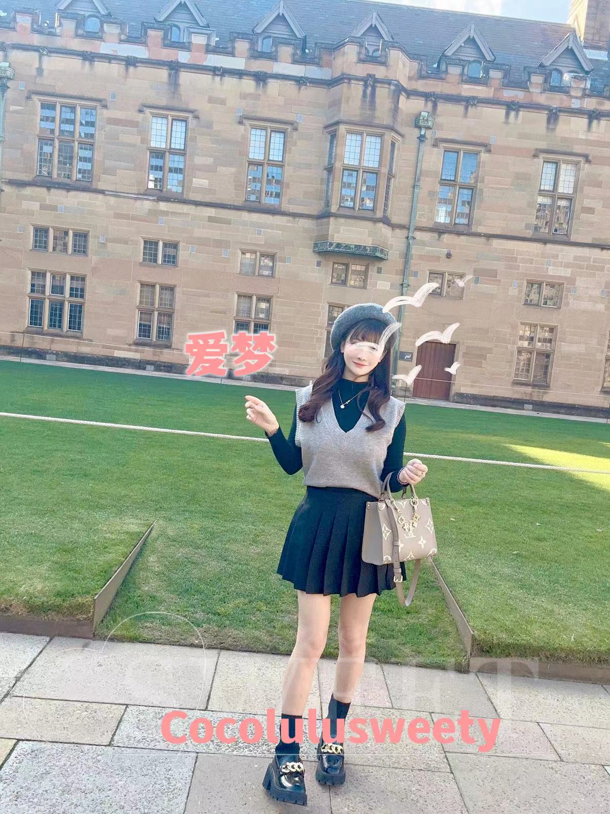 爱梦 - Cocolulusweety