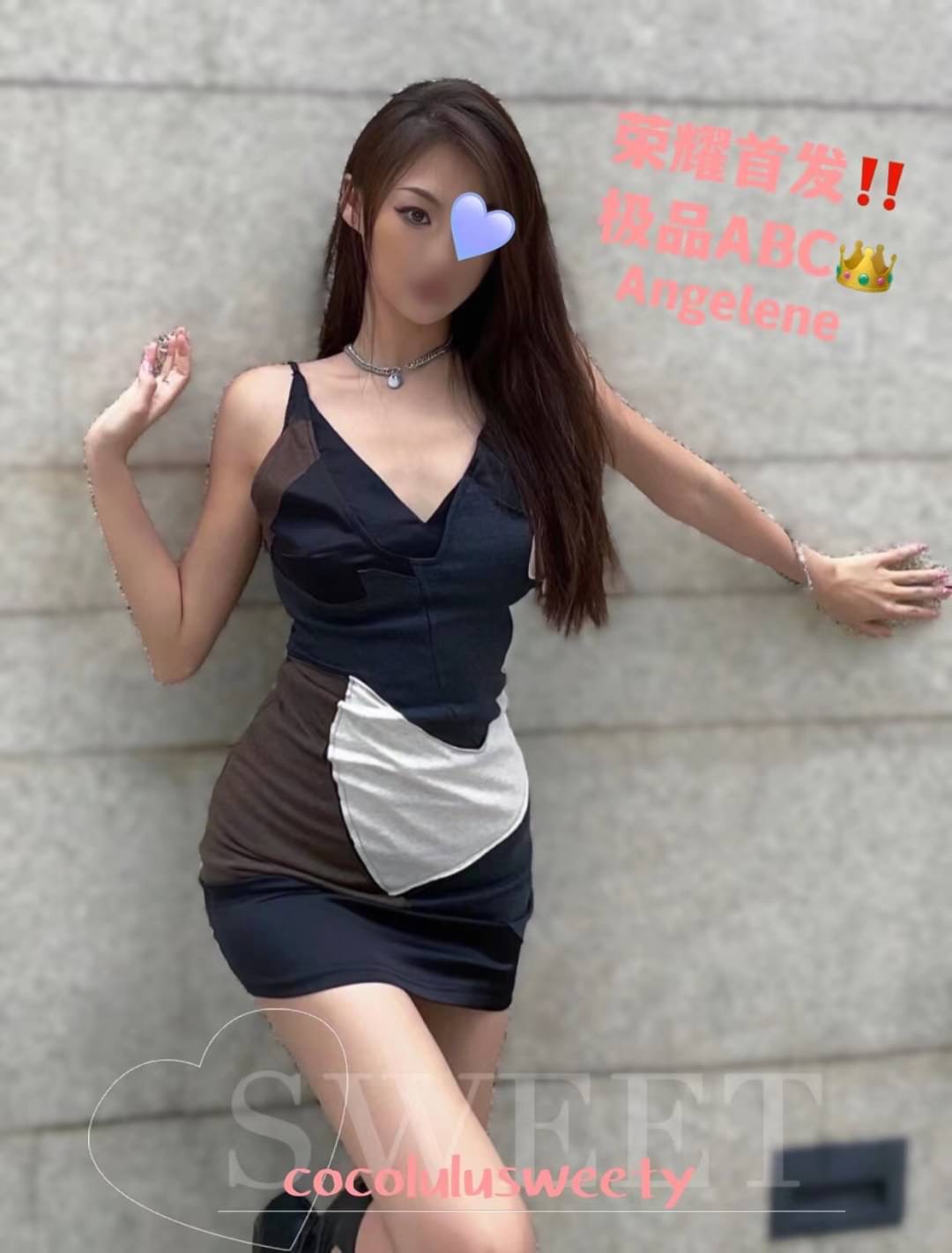 angelene - Cocolulusweety