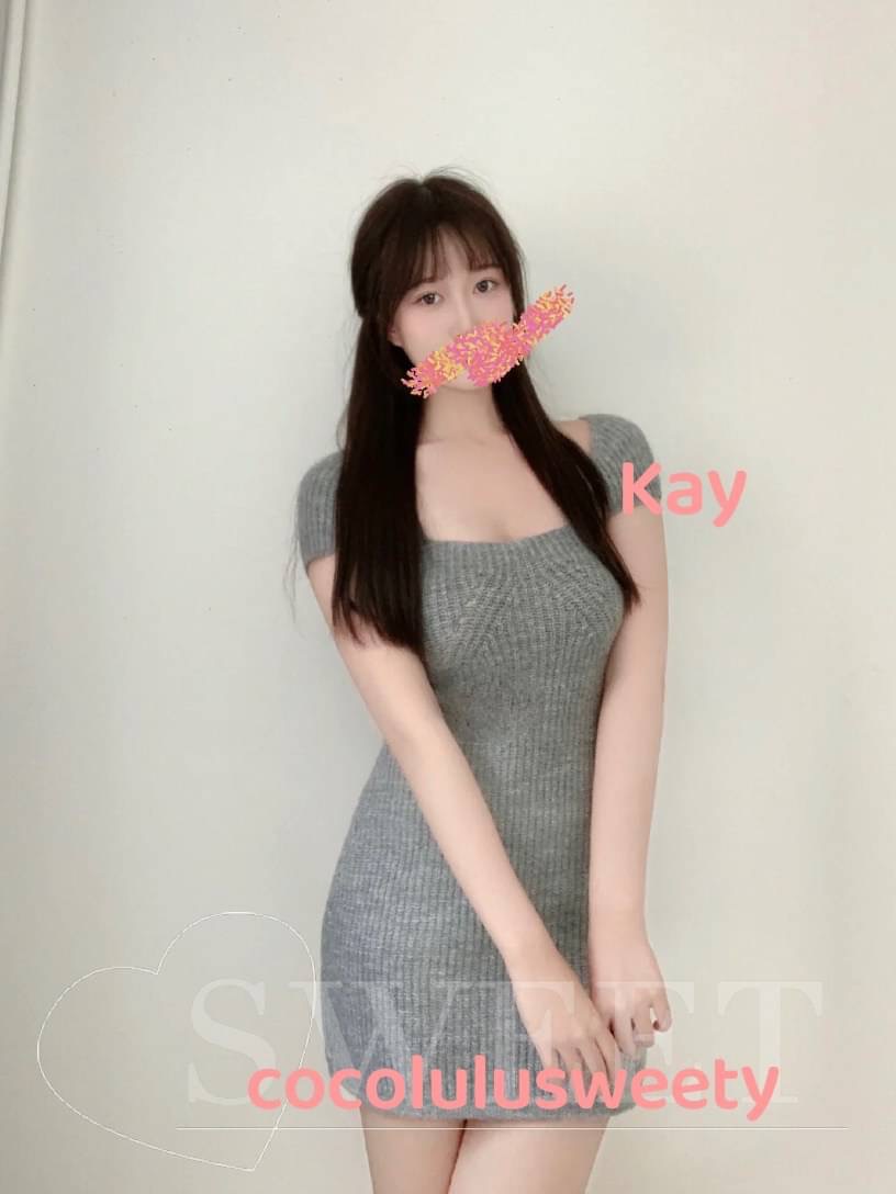 kay - Cocolulusweety