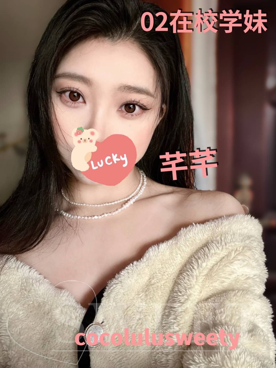 Home - Cocolulusweety