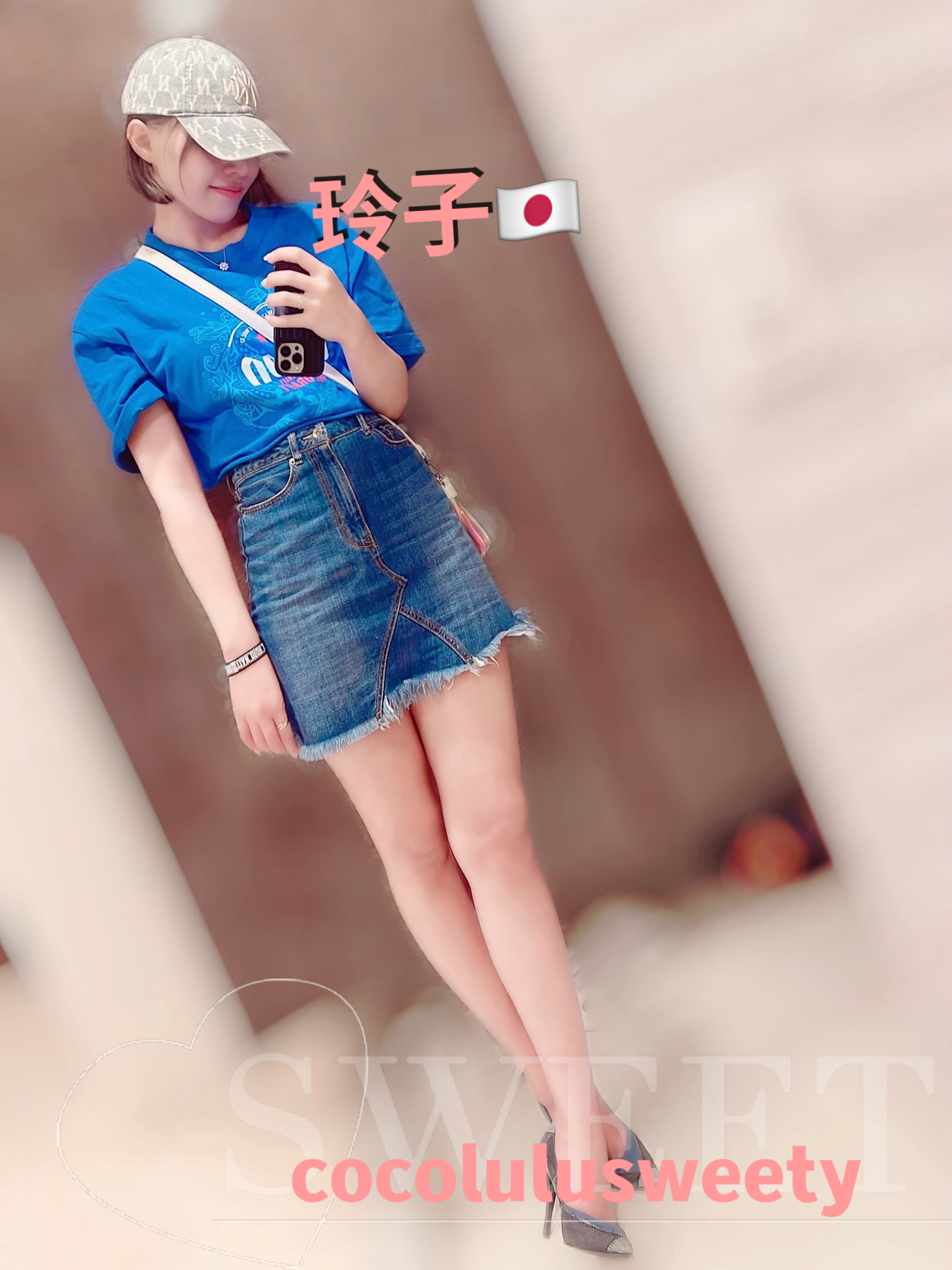 玲子 - Cocolulusweety