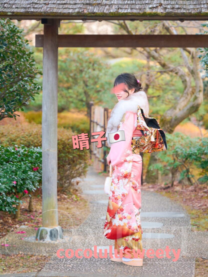 晴子 - Cocolulusweety