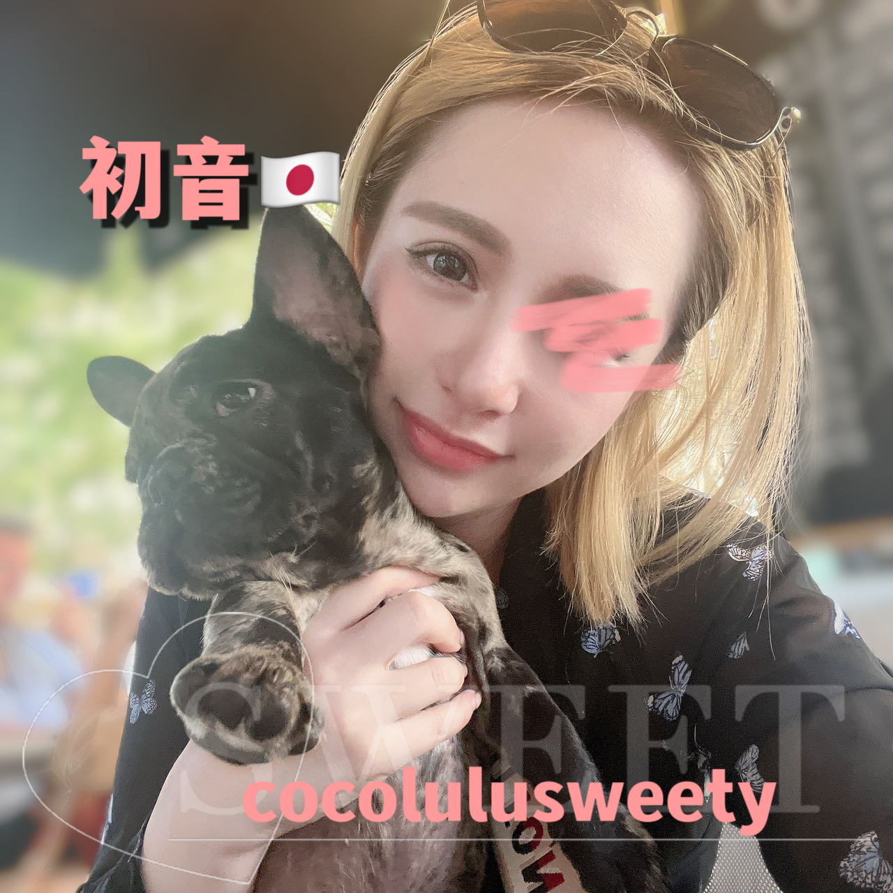 初音 - Cocolulusweety