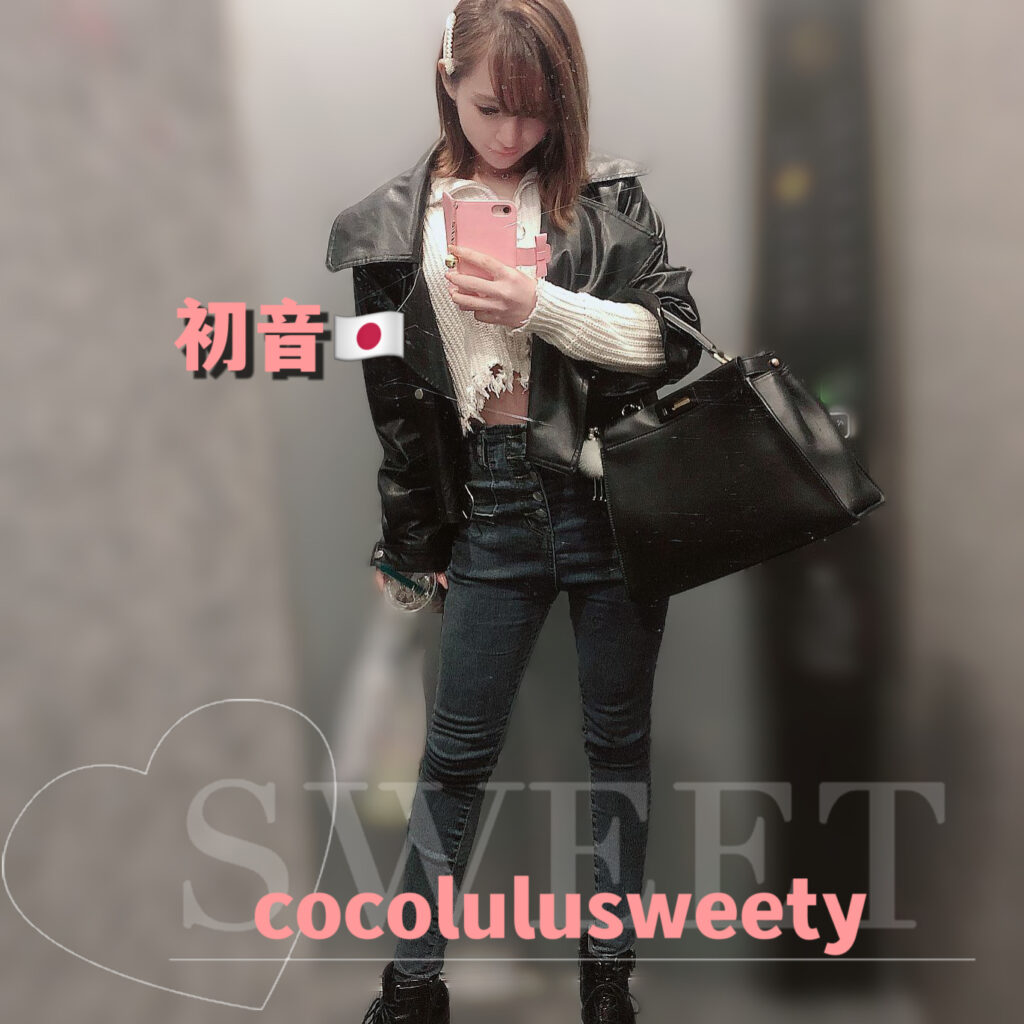 初音 - Cocolulusweety