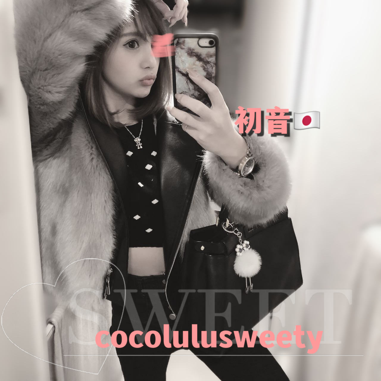 初音 - Cocolulusweety