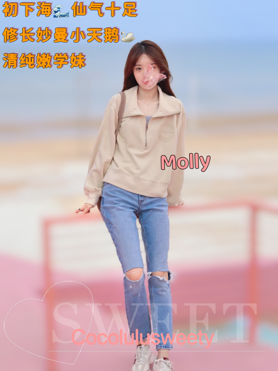 欢迎来到 - Cocolulusweety