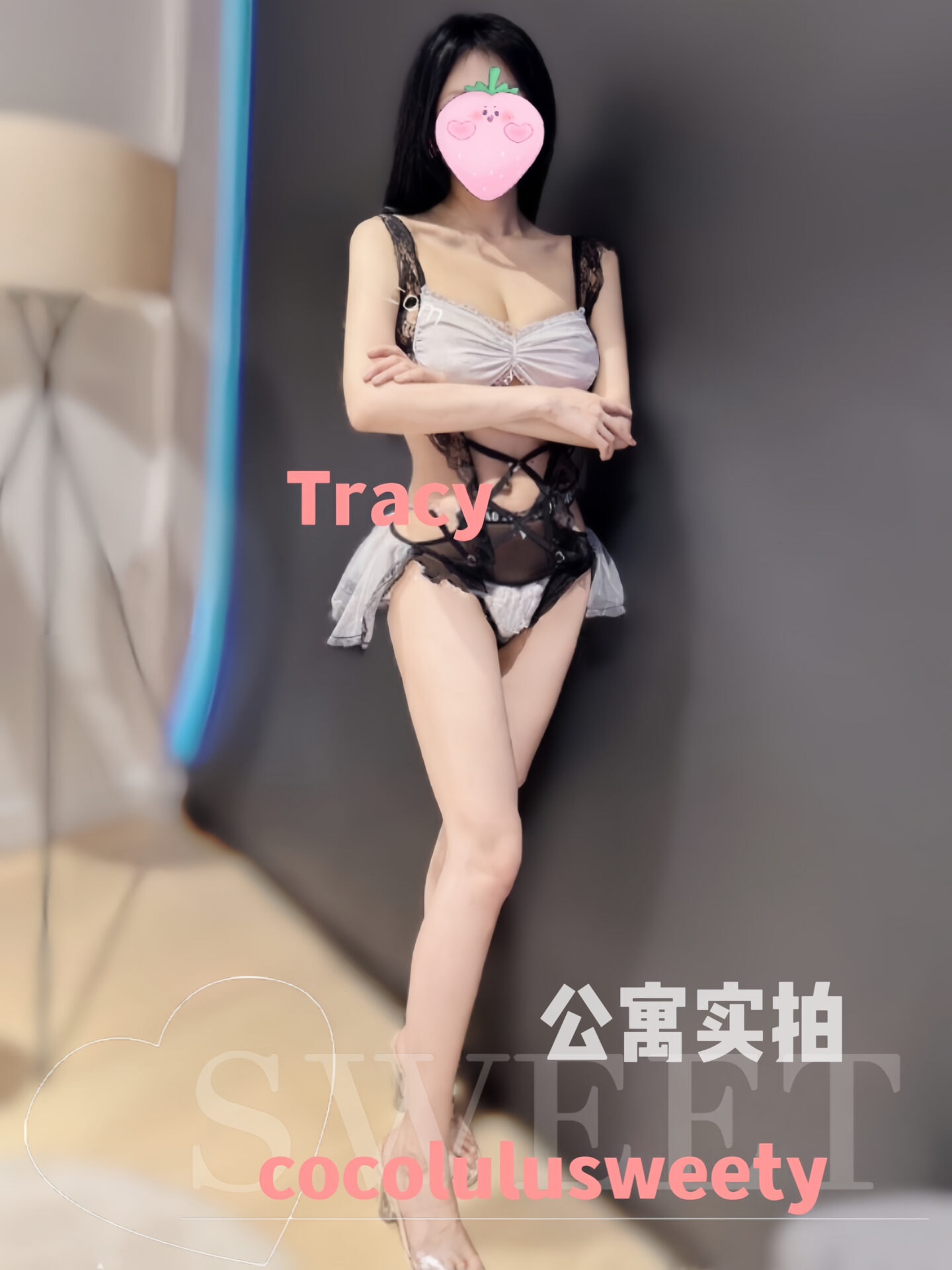 Tracy - Cocolulusweety