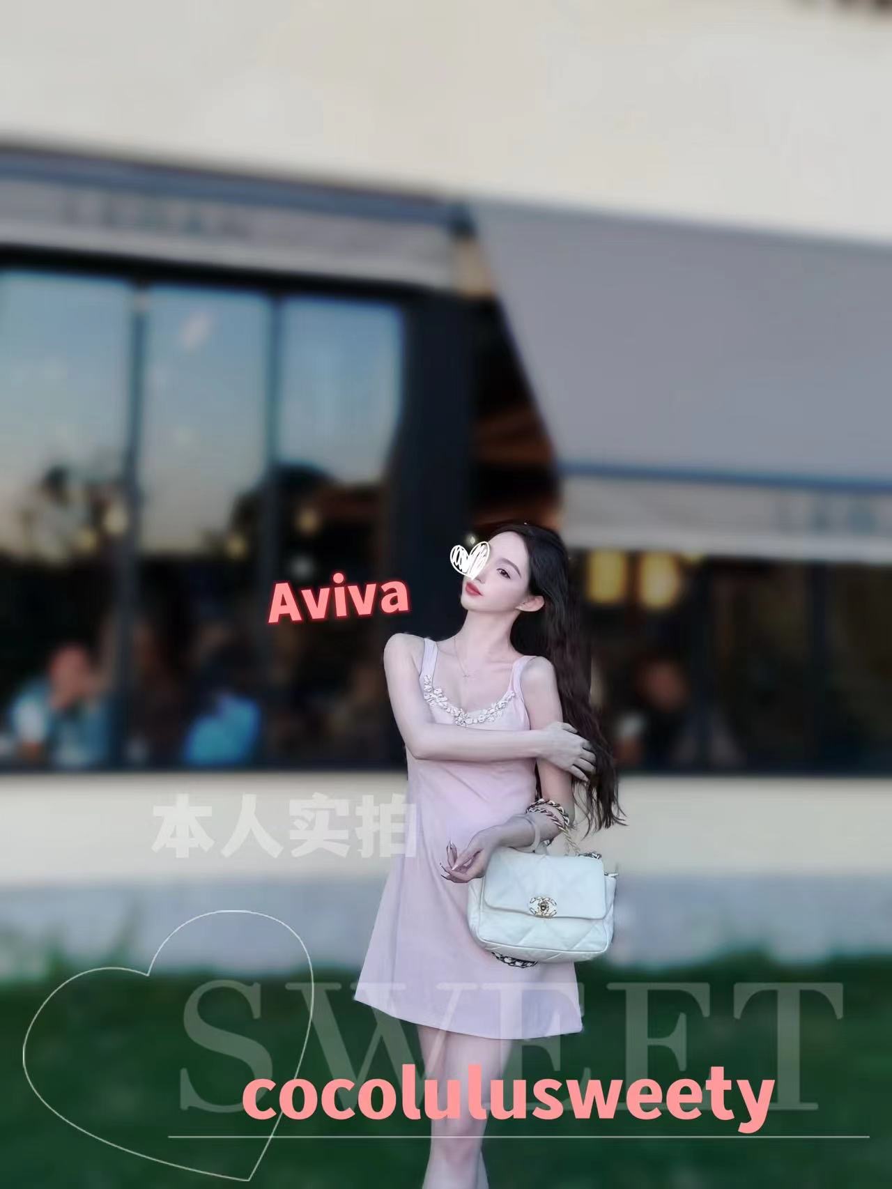 Aviva - Cocolulusweety