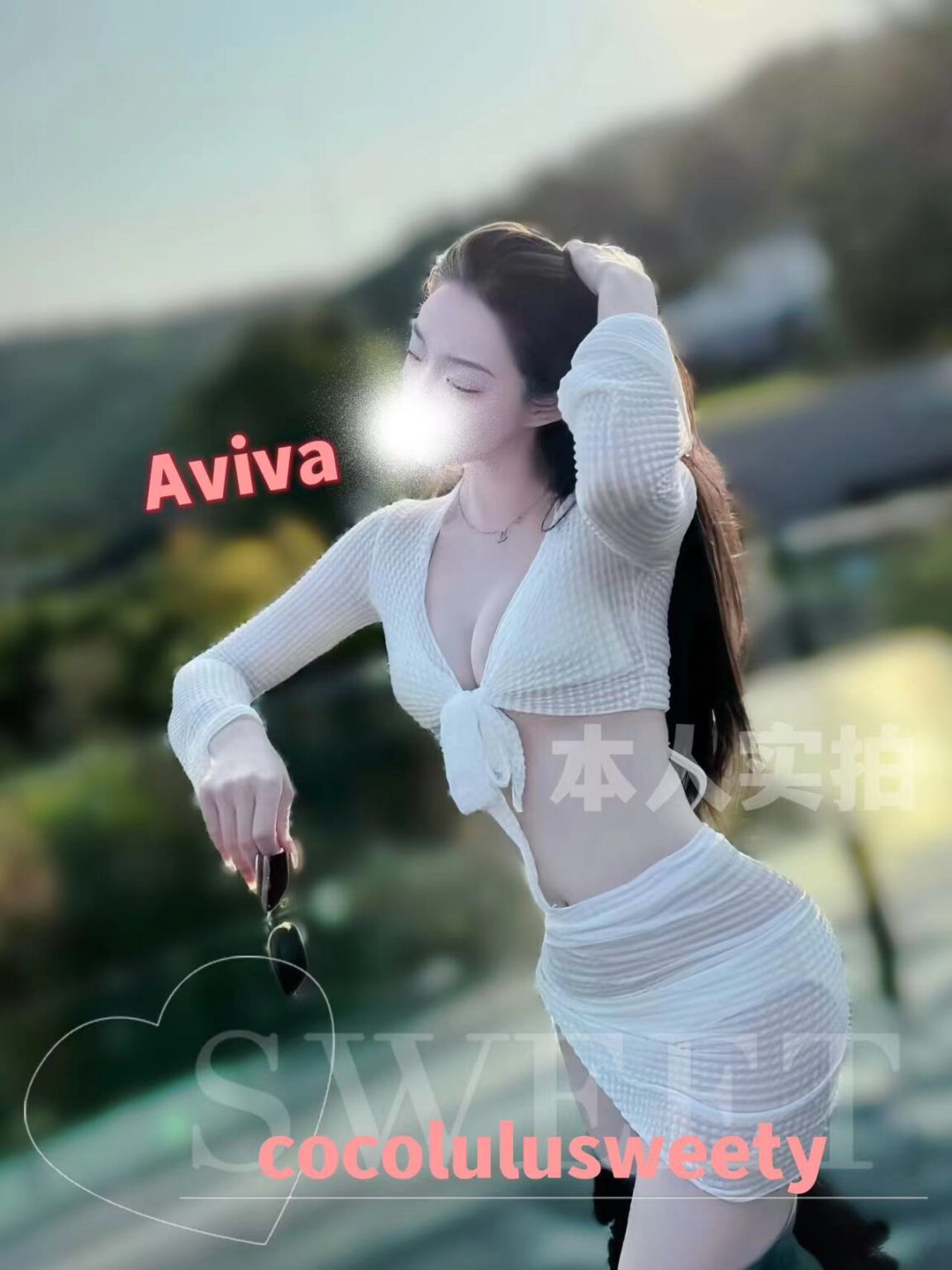 Aviva - Cocolulusweety