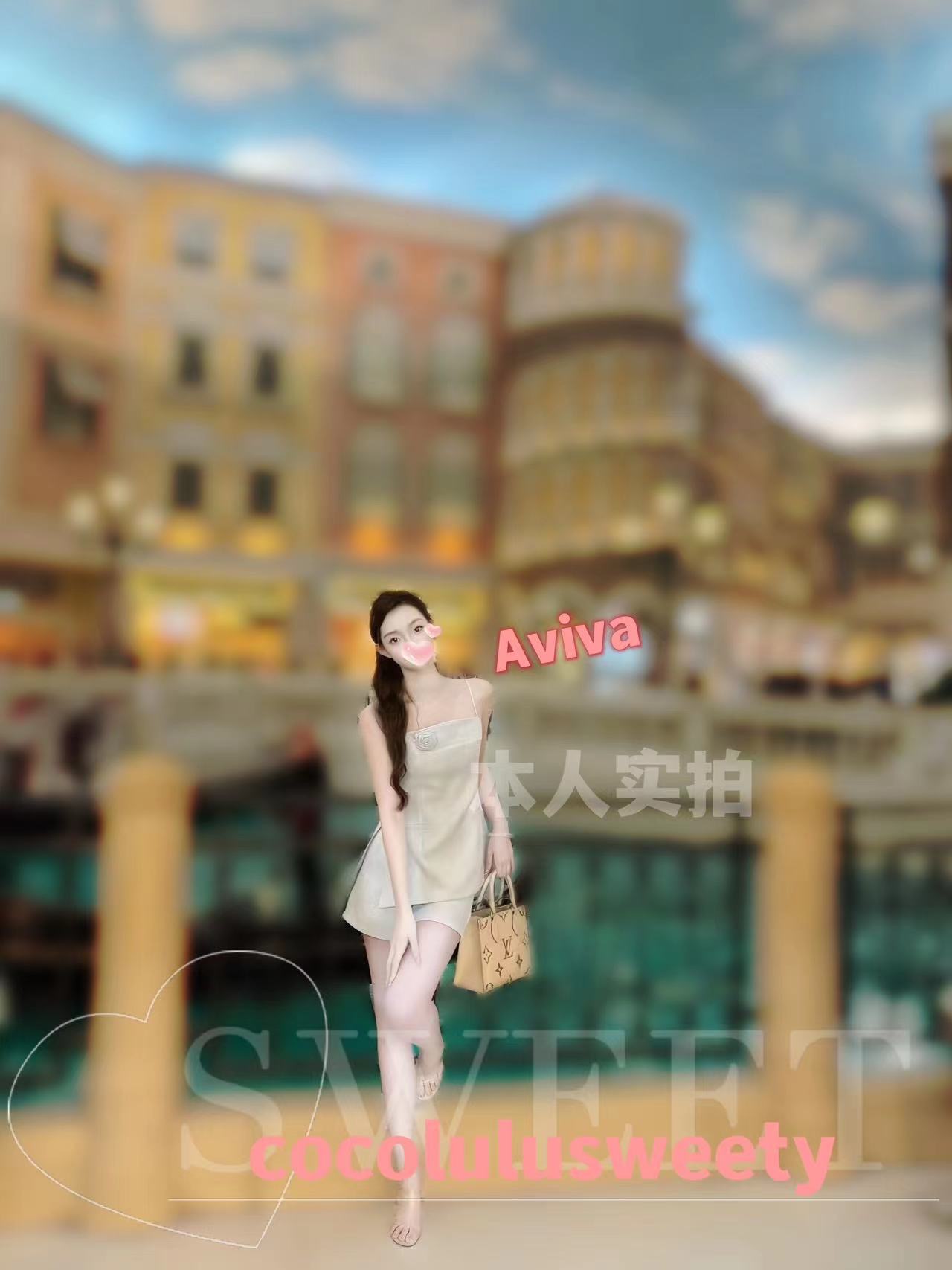 Aviva - Cocolulusweety