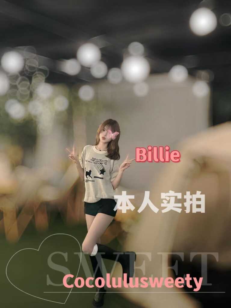 billie - Cocolulusweety