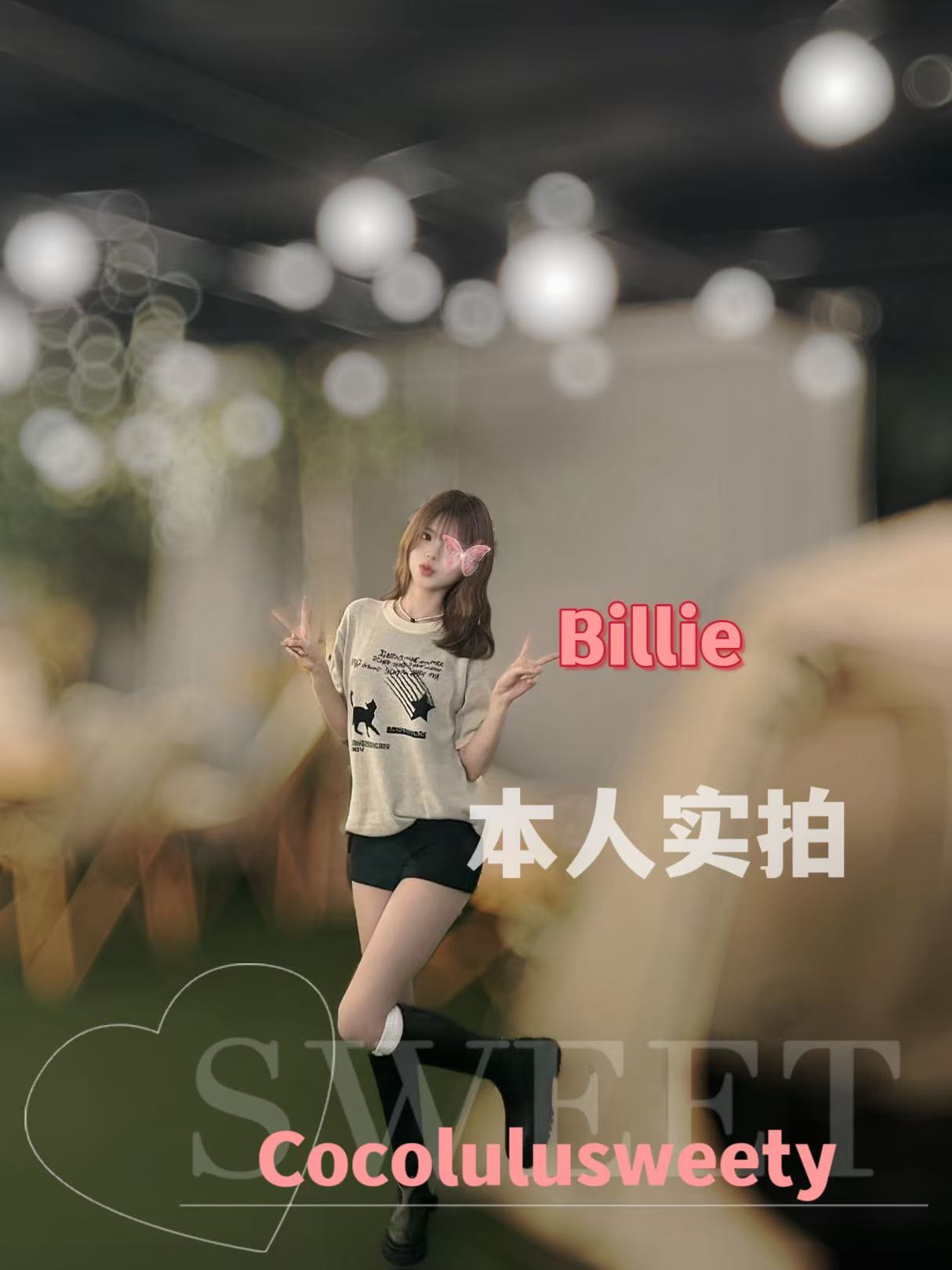 billie - Cocolulusweety