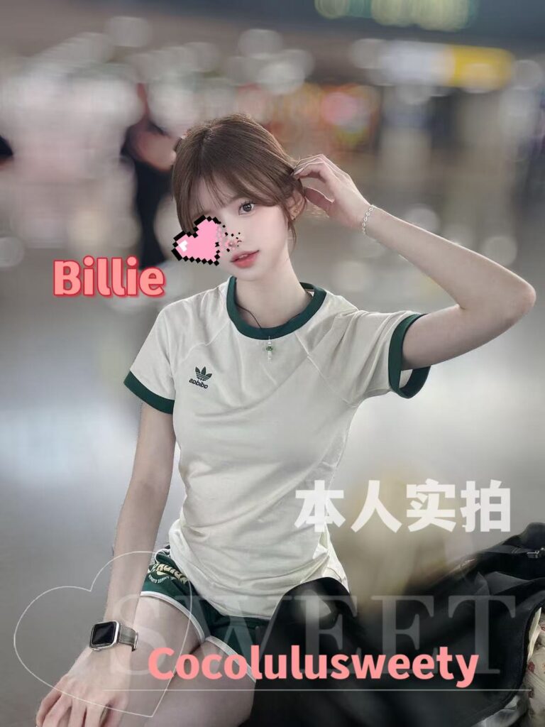 billie - Cocolulusweety