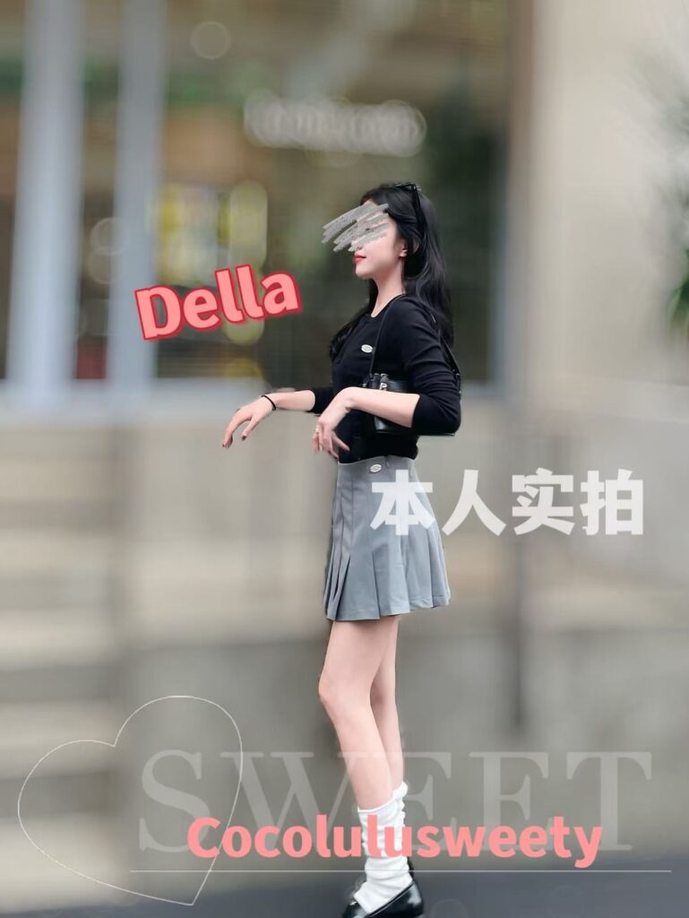 della - Cocolulusweety