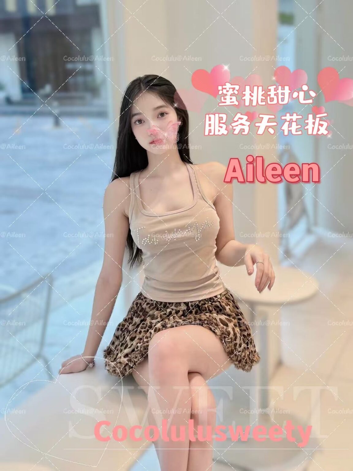 Aileen - Cocolulusweety