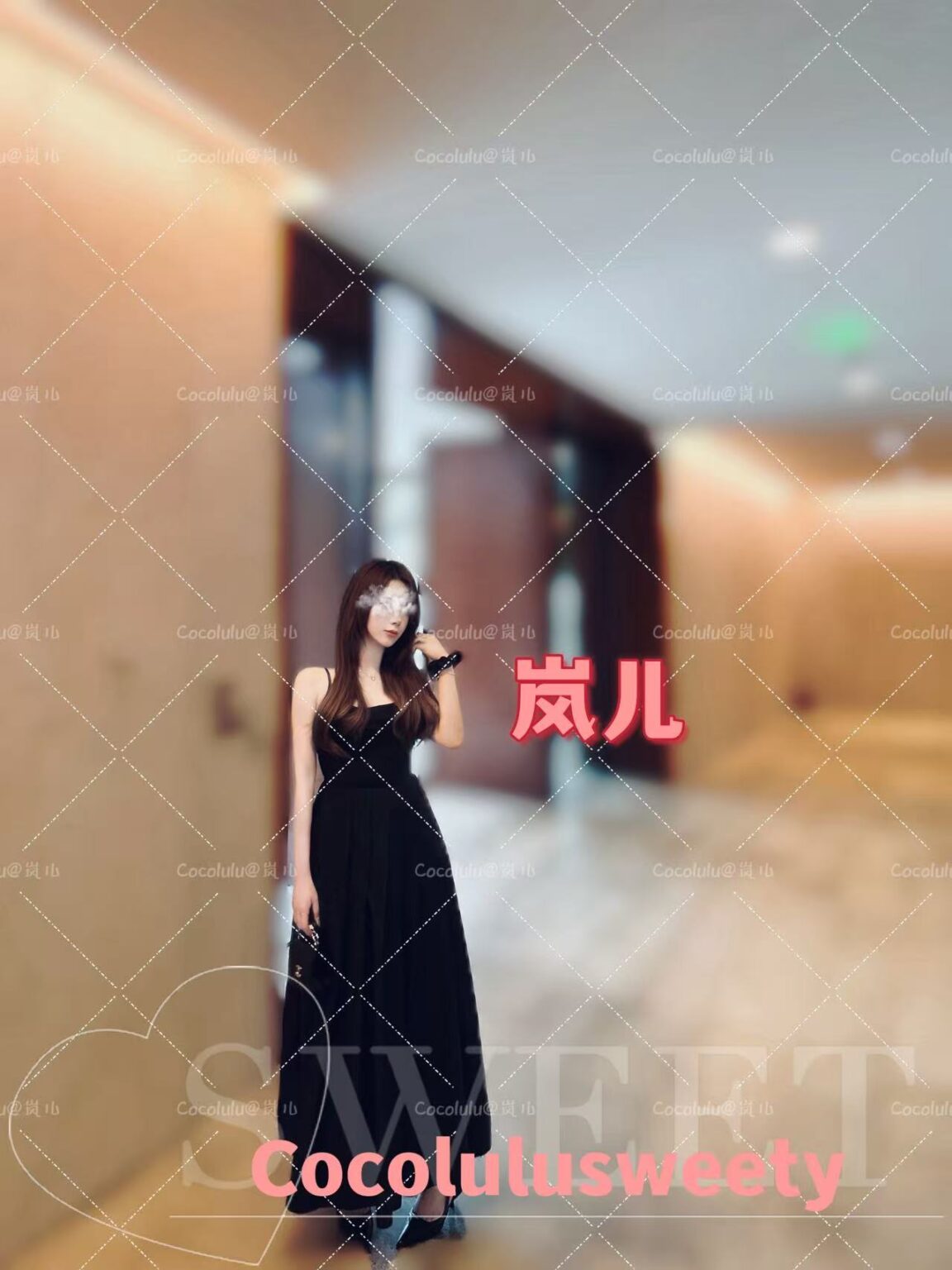 岚儿 - Cocolulusweety